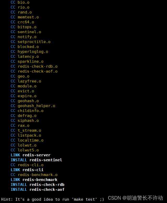 Linux系统编程入门3 - Makefile_linux编译makefile-CSDN博客