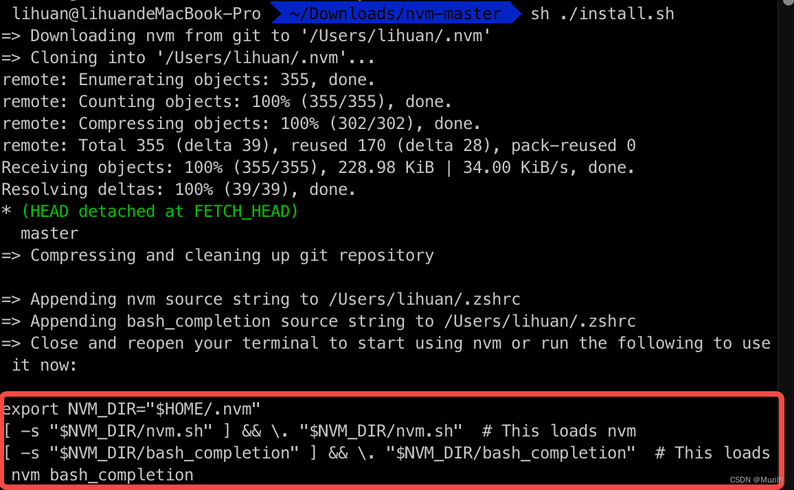 Mac OS 下 nvm 的安装与使用-CSDN博客