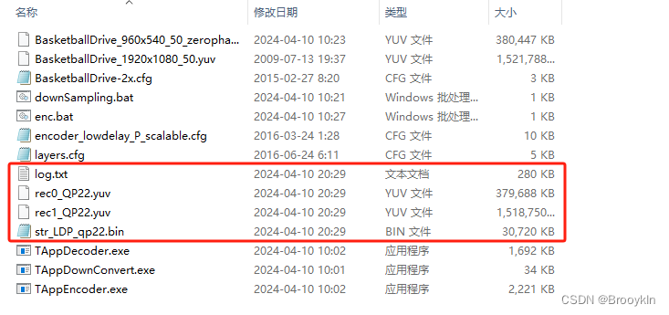 SHM使用_shm文件-CSDN博客