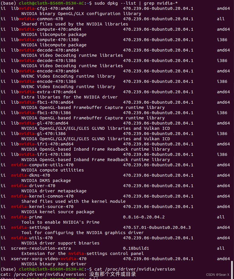 Ubuntu 安装 NVIDIA-Docker、Ubuntu安装Docker(CPU版)_ubuntu安装nvidia-docker-CSDN博客