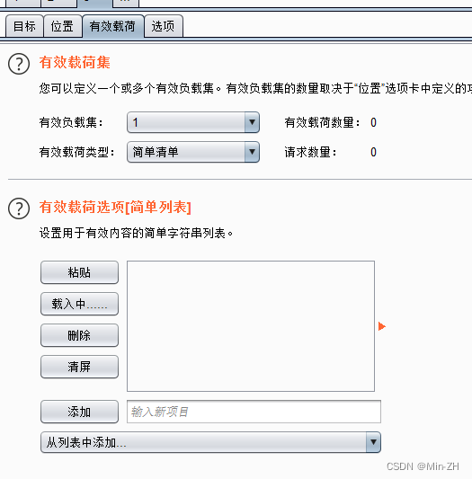 bugku bp (writeup)_bpbugku-CSDN博客