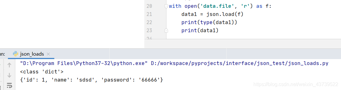 dumps ,loads,dump,load区别_dump,load和dumps,loads我们常用dumps,loads,而不用dump,load的-CSDN博客
