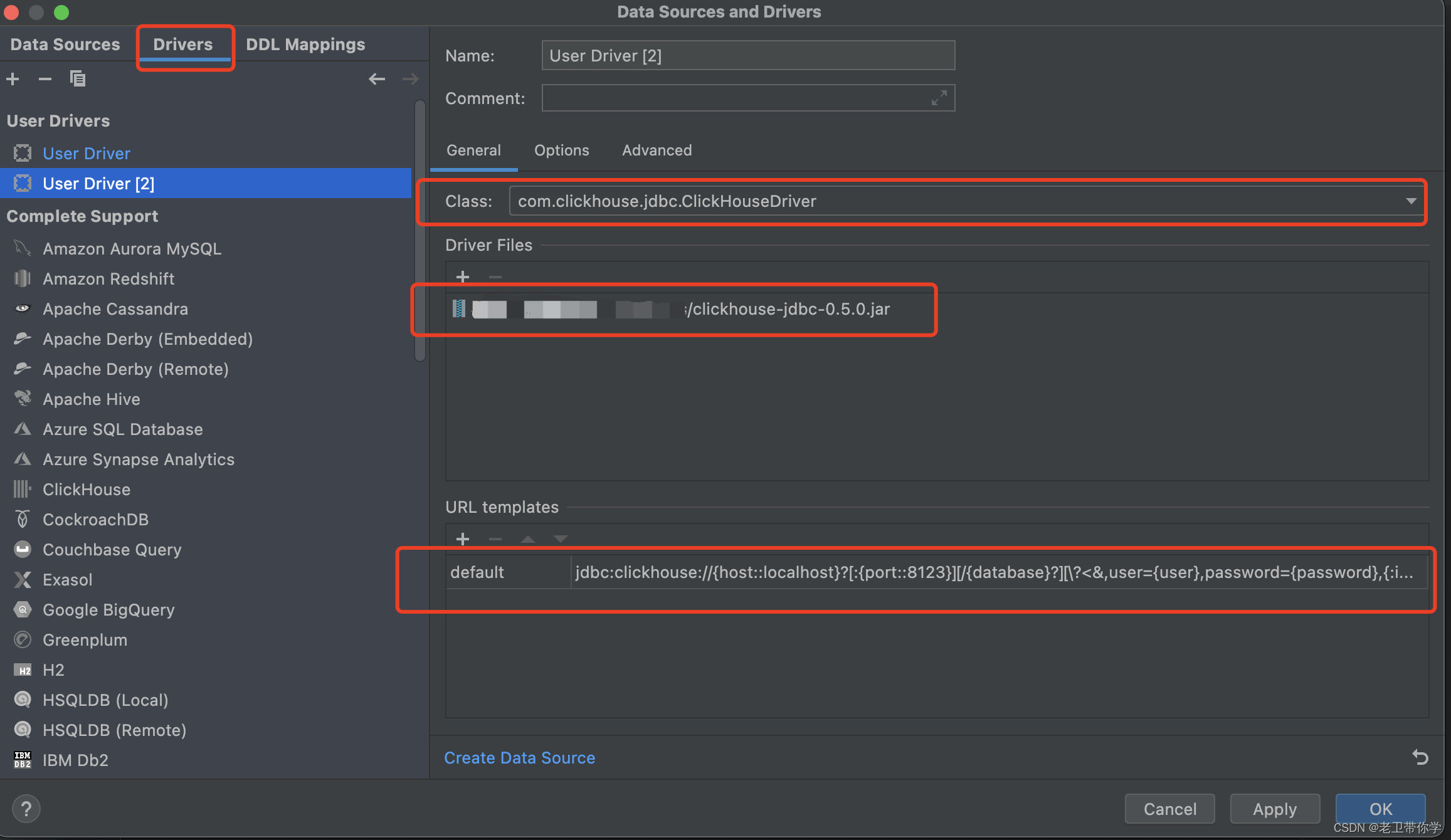老卫带你学---Datagrip连接clickhouse_lz4 is not supported. please disable compression(c-CSDN博客