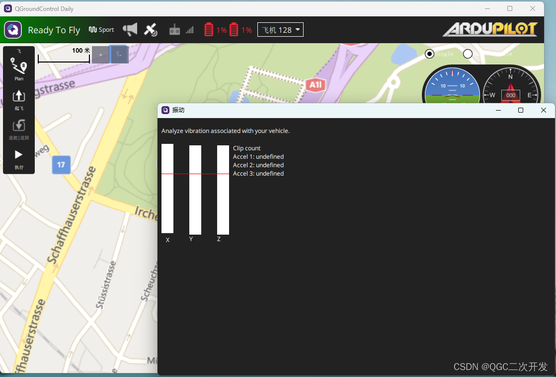 QGC地面站二次开发 ：（六）飞行操作介绍_qgc 地面站 ros-CSDN博客