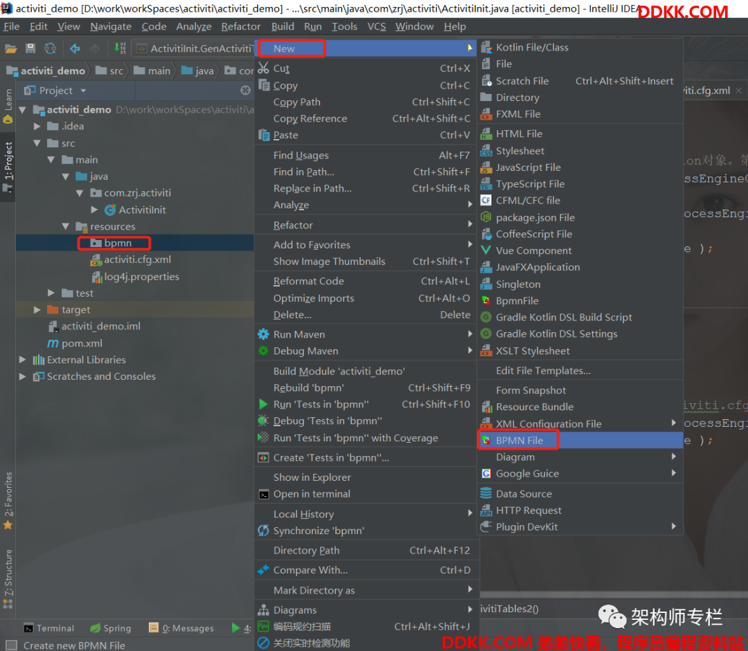 【最全最详细】万字详解：Activiti 工作流引擎_alfresco activiti-CSDN博客