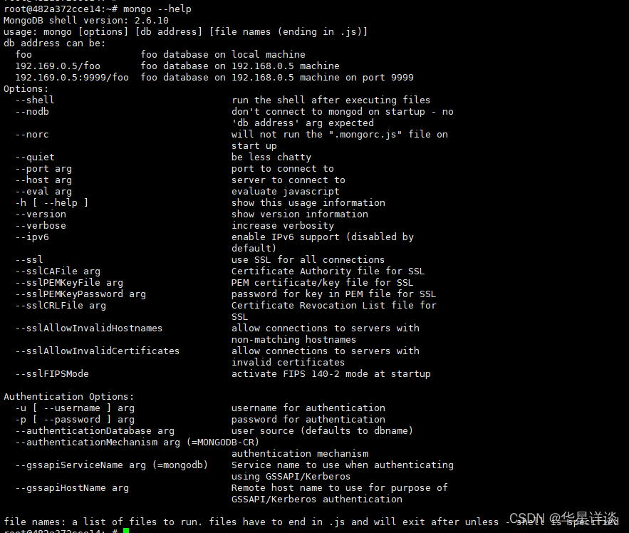10_Linux ARM架构-离线部署 Docker + MongoDB-银河麒麟V10操作系统_麒麟v10环境docker安装mongodb-CSDN博客
