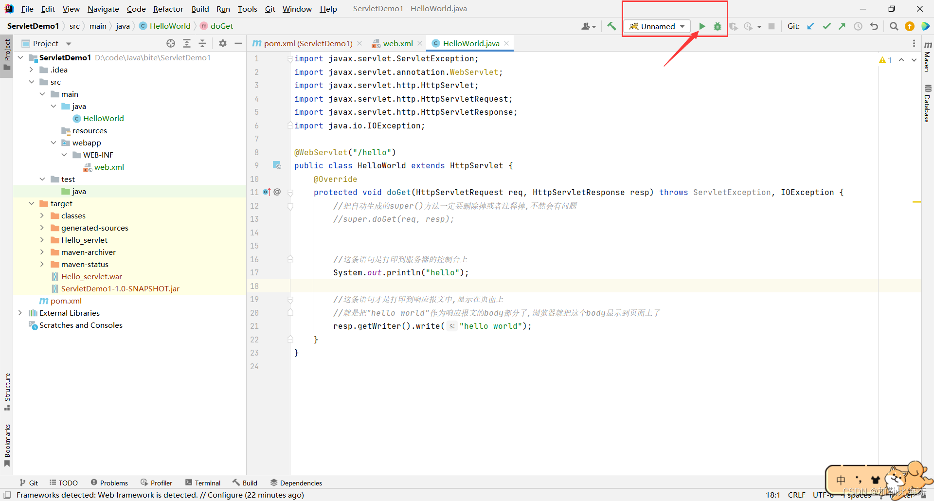 Java Web 实战 21 - 用 Servlet 实现一个Hello World_servlet实战-CSDN博客