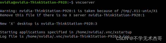 报错：执行sudo gedit时 No protocol specifiedUnable to init server: 无法连接： 拒绝连接_no protocol specified ...