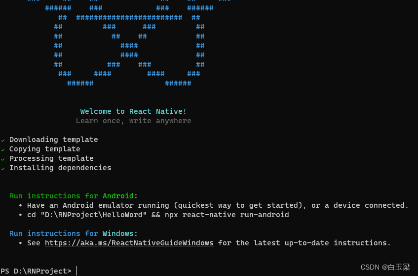 ReactNative入门（一）——环境搭建及第一个RN项目—HelloWorld_rn项目搭建-CSDN博客