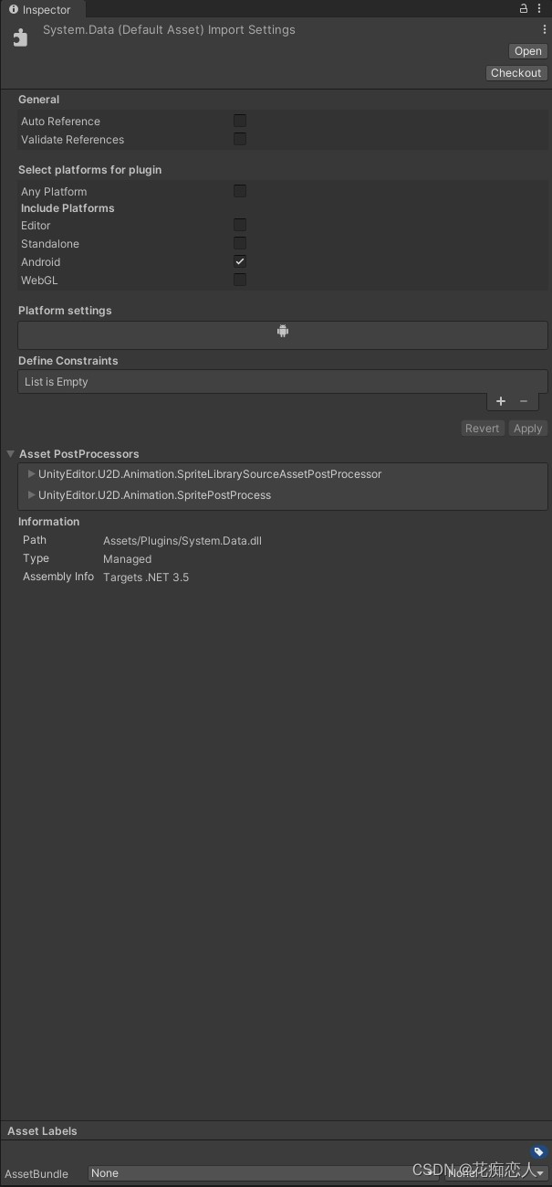 Unity+SqLite3打包Android 配置教程_unity 安卓libsqlite3.so-CSDN博客