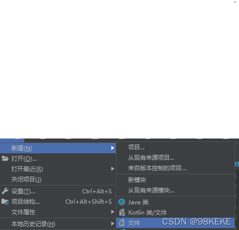 单测不生效的问题_ide internal error occurred-CSDN博客