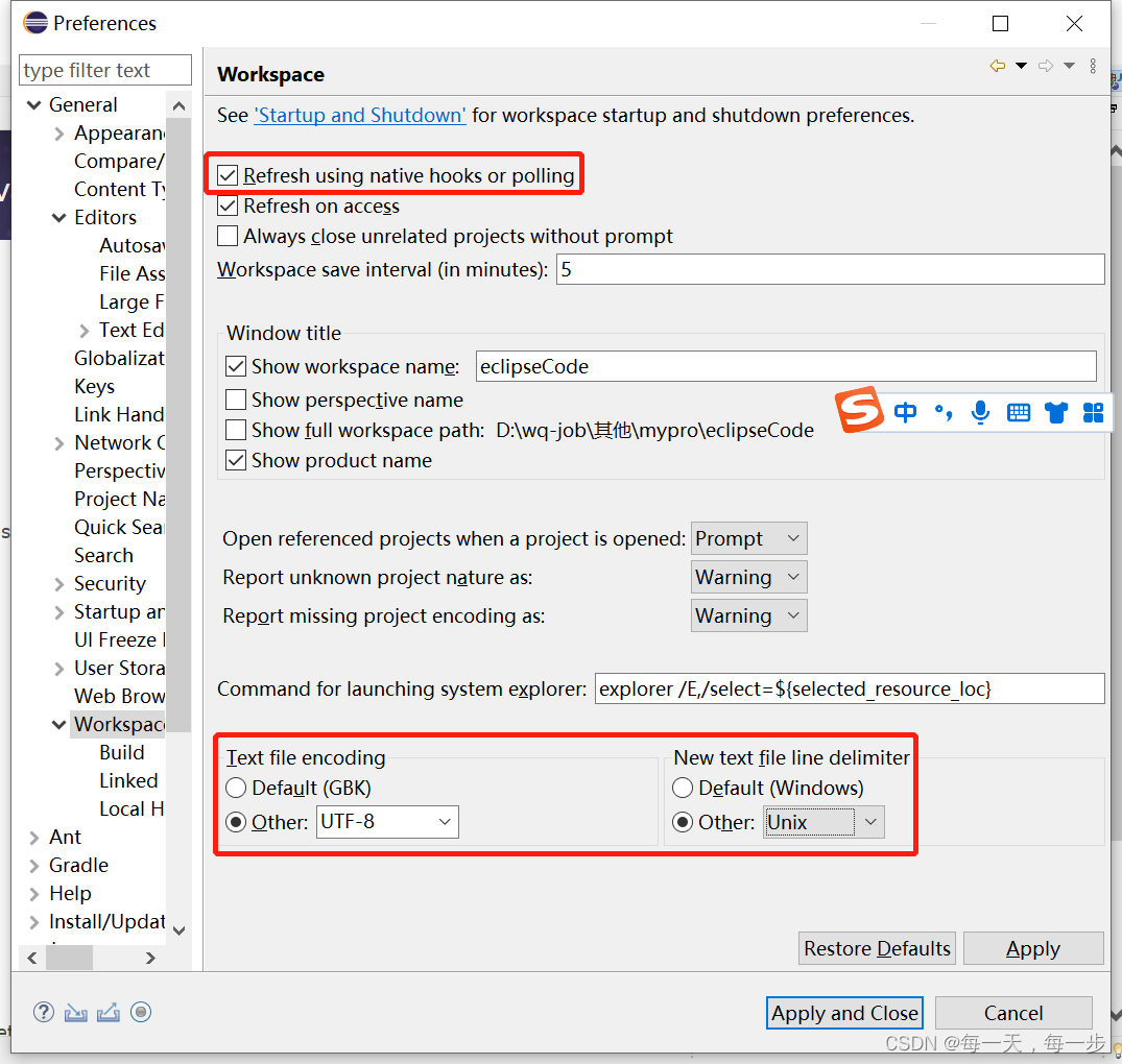 Eclipse下载、安装、配置教程_eclipse安装和配置环境教程-CSDN博客