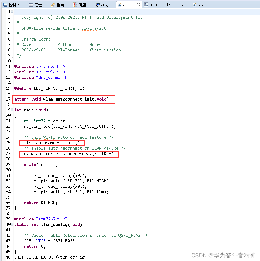 RT-Thread 软件包-物联网-Telnet协议原理及实现②_rtthread telnet-CSDN博客