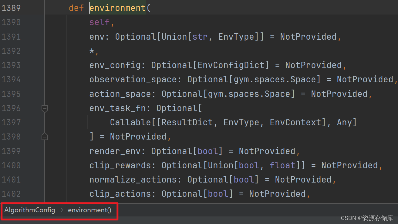 【ray】【PPOConfig】-CSDN博客