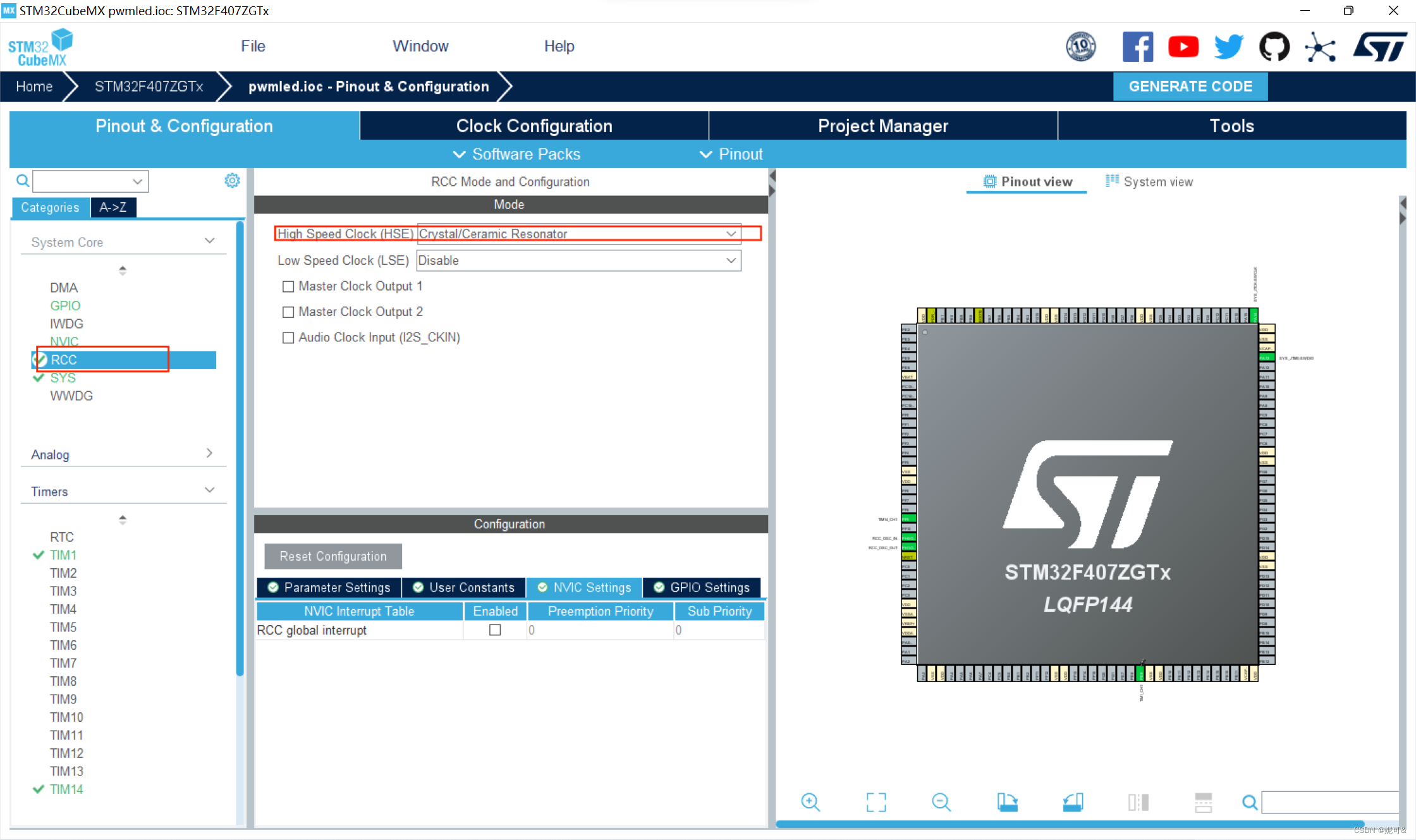 第二次培训（pwm呼吸灯的实现）_stm32f407zgt6 cubemx pwm-CSDN博客
