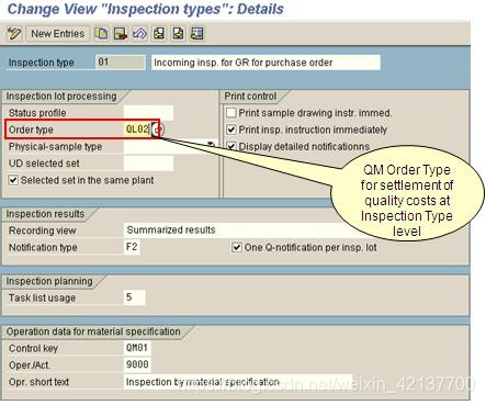 SAP QM Key Quality Management Configuration for Integration_integrating ...