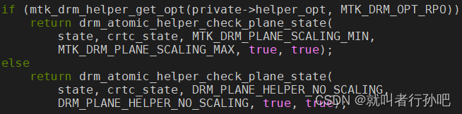 mtk-drm commit送显流程（一）-CSDN博客
