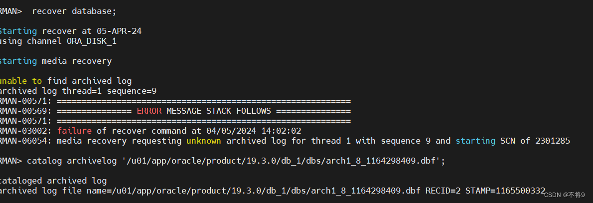 oracle 19c 单机RMAN数据迁移_oracle19c单机迁移到集群-CSDN博客