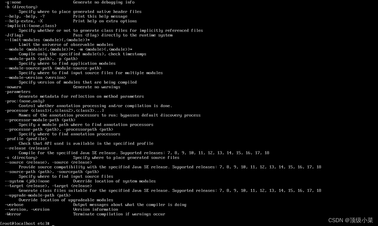 Linux环境下安装jdk-18操作步骤_jdk18linux安装教程-CSDN博客