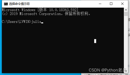 【Julia入门】1.2 Julia软件安装——《Julia全栈工程师》_jilia安装-CSDN博客