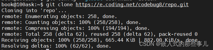 Linux下的IMX6ULL——环境搭建与软件安装（一）_imx6ull用来入门linux合适吗-CSDN博客