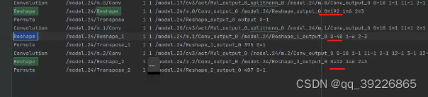 yolov5-5.0训练自己的数据集并用ncnn部署在安卓设备（三）_ncnn 修改param-CSDN博客