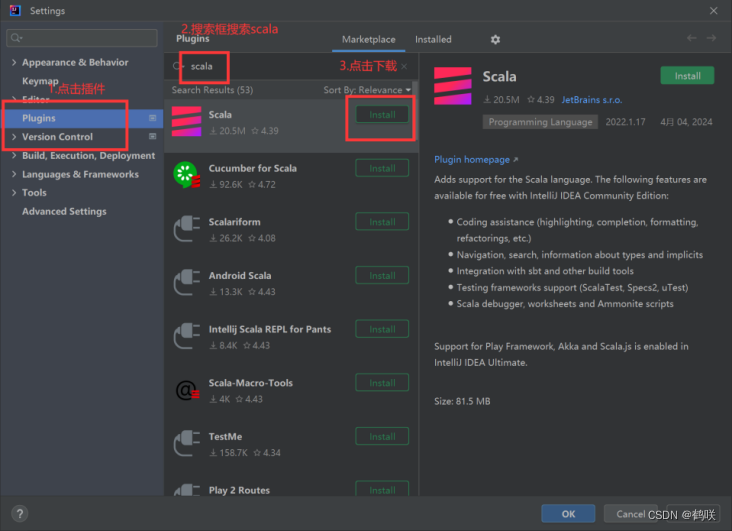 idea2022社区版安装scala插件并运行scala程序_scala idea最新版-CSDN博客