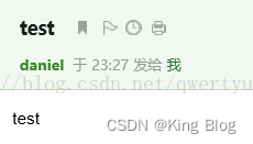 Windows Server2012搭建邮件服务器_visendosmtp-CSDN博客