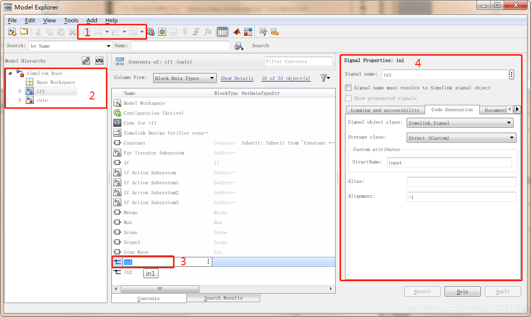 MATLAB/simulink生成代码的系统设置、数据对象的处理、代码等效性测试_matlab grt-CSDN博客