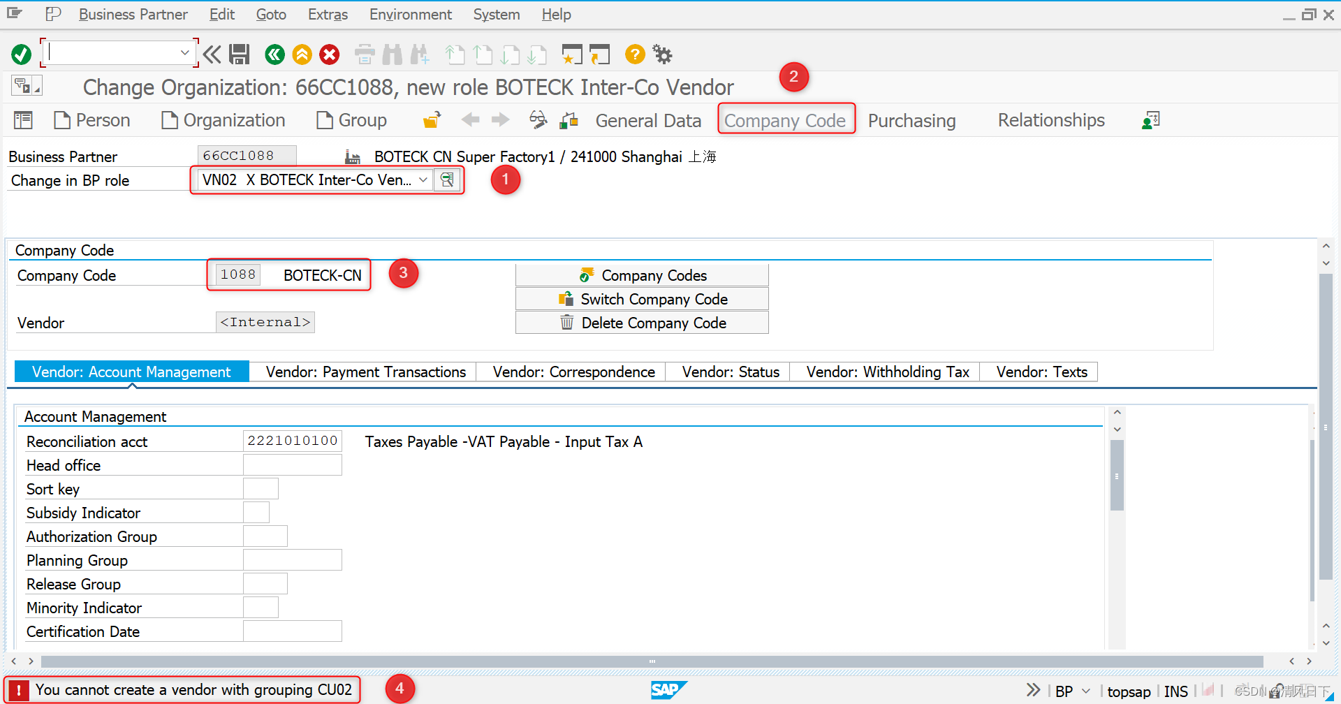 MM配置-BP业务伙伴3-定义编码范围和分配(BUCF-Define BP Grouping=Number Ranges and ...
