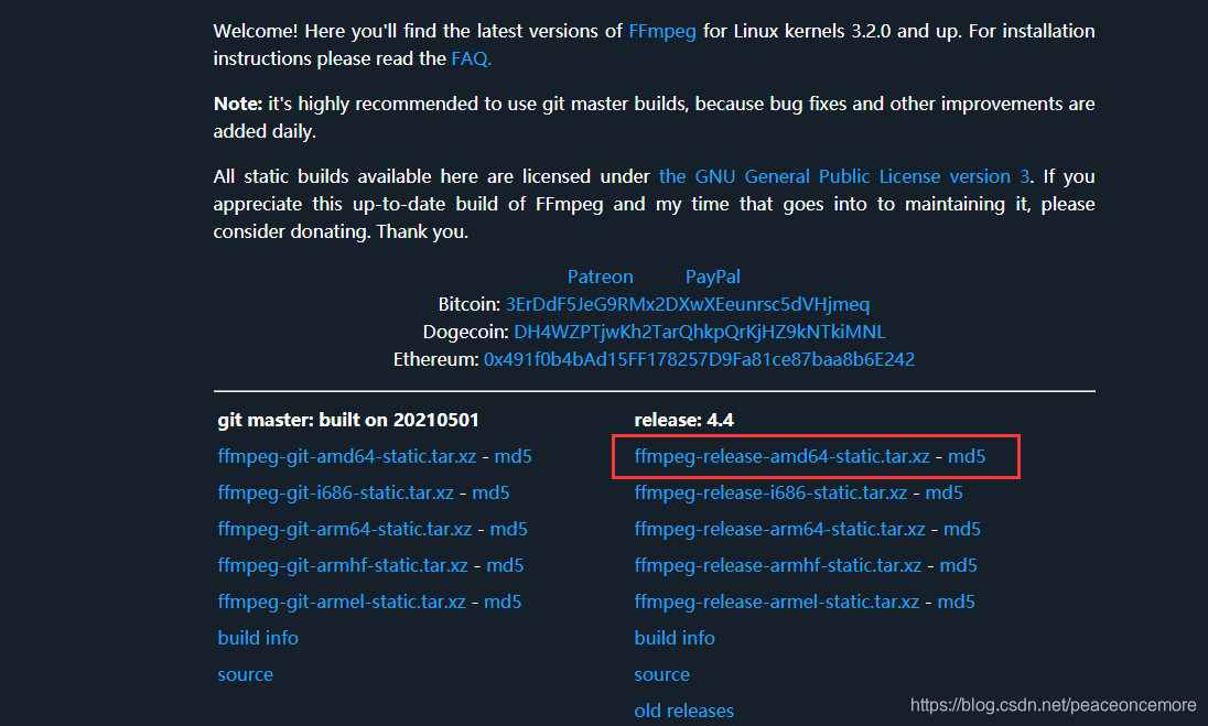 ffmpeg在centos下的静态安装_centeros7 安装ffmpeg-CSDN博客