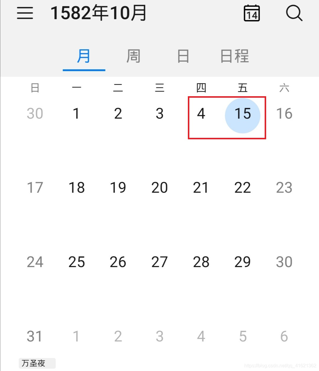 Java中的UUID简单介绍_uuid java-CSDN博客