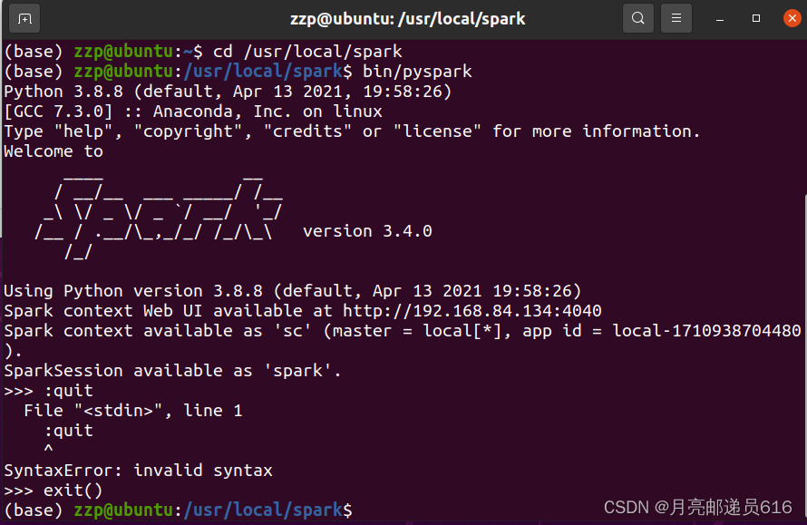 Ubuntu20.04从“0”开始配置spark完整教程_ubuntu安装spark-CSDN博客