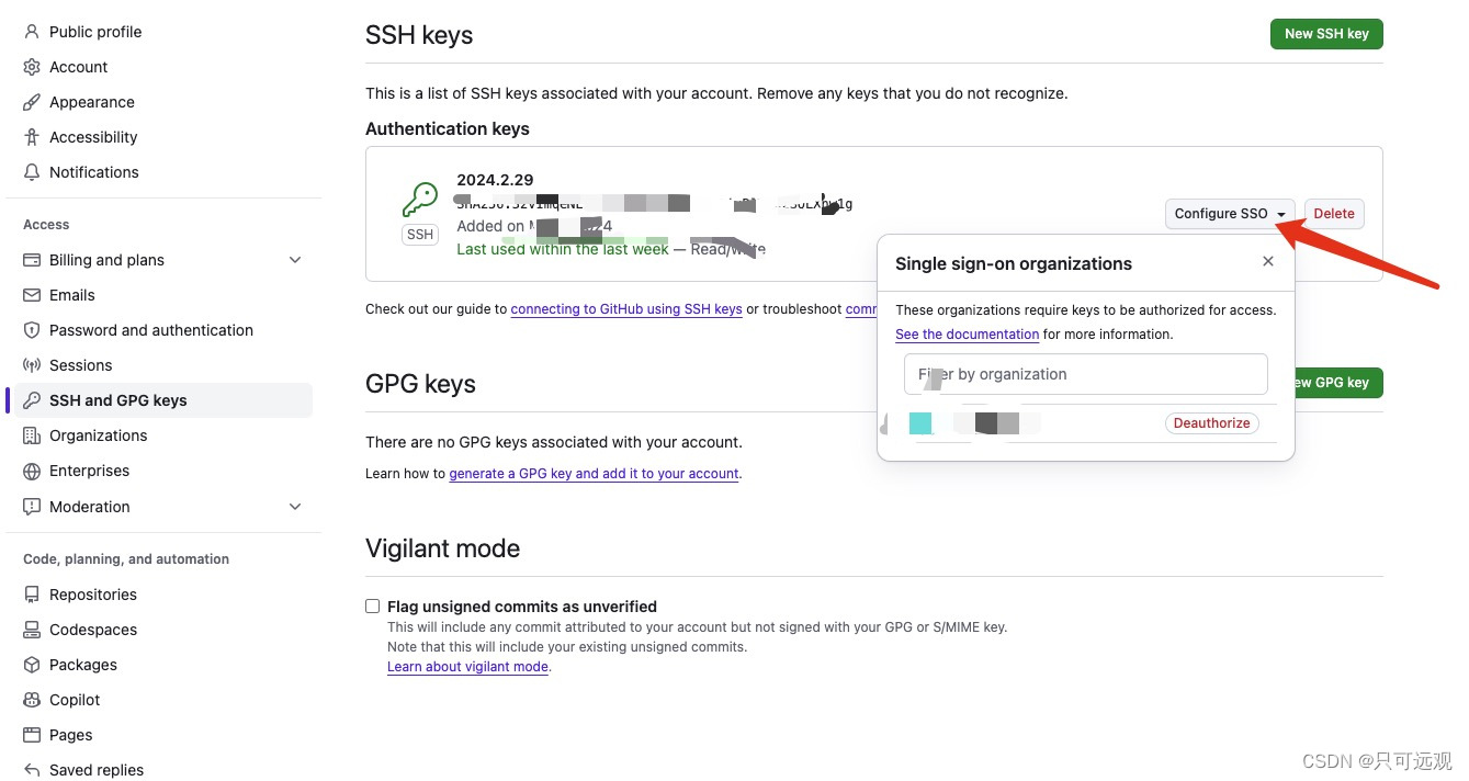 Github配置ssh key的步骤_github生成ssh key-CSDN博客