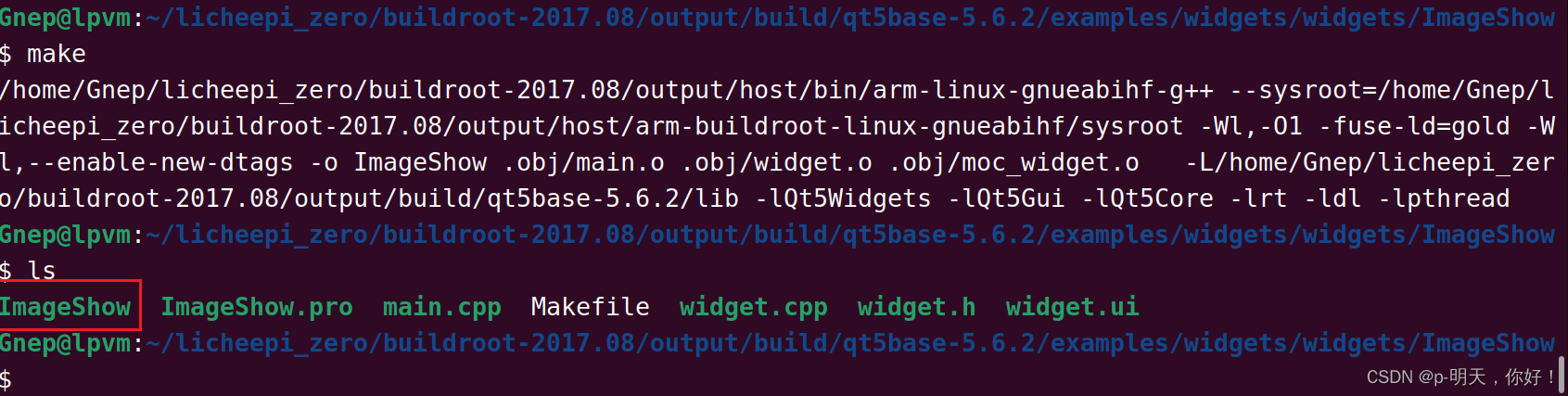 荔枝派Zero(全志V3S)基于QT实现在LCD显示图片_v3s qt-CSDN博客