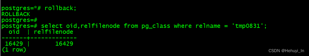 PostgreSQL回滚TRUNCATE操作的原理_postgresql truncate-CSDN博客