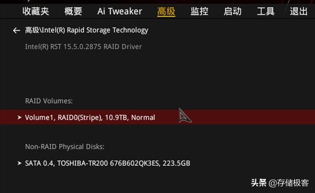 技嘉主板raid组建方法_英特尔主板中隐藏的免费功能：1颗SSD加速2颗HDD-CSDN博客