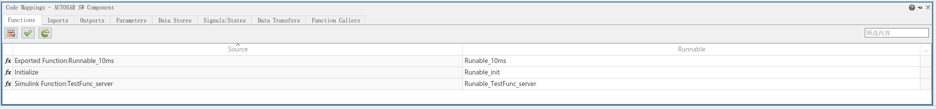 Autosar RTE C/S接口实现及synchronous与asynchronous的区别_autosar cs接口-CSDN博客