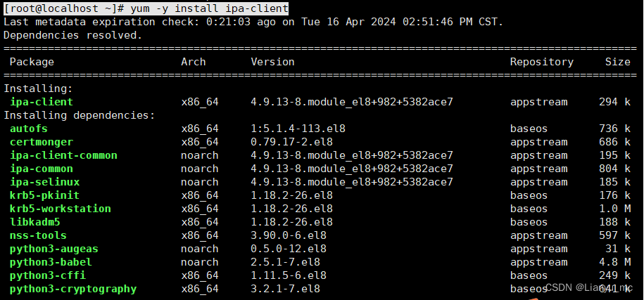 使用freeipa 搭建（用户管理）统一认证平台-CSDN博客
