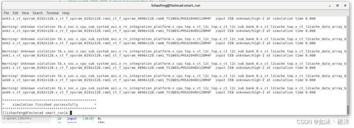 【平头哥开源CPU——玄铁C910】开源项目DC综合准备流程（SRAM处理）-CSDN博客