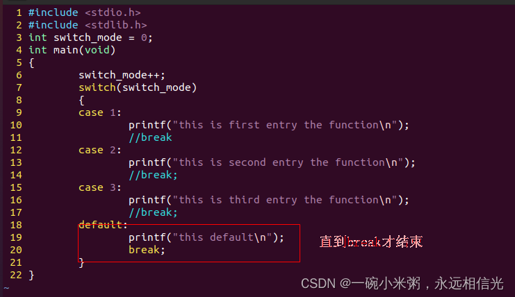 C语言switchcase用法c语言中switch Case的用法 Csdn博客
