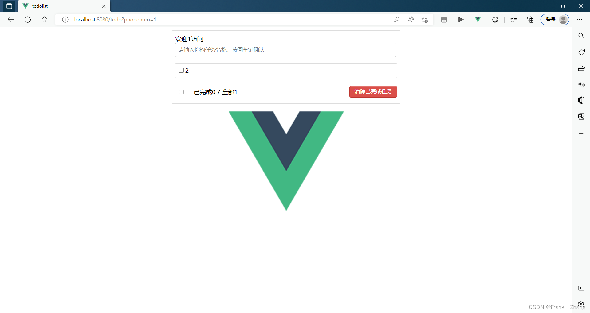 vue2 todolist作品实现教程_vue不使用组件todolist完成勾选-CSDN博客