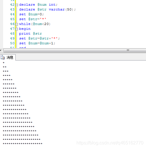 Sqlserver 基础知识(sql逻辑处理 if.. else.. / case ..when ..then..end /while)_sqlserver when-CSDN博客