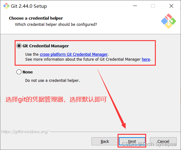 Git的详细安装教程_git2.44.0安装教程-CSDN博客