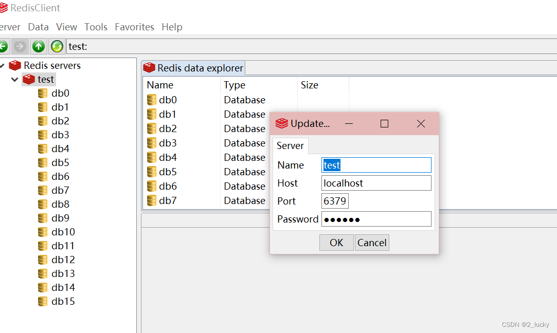 redisClient客户端连接报错记录（已解决）_redis client-CSDN博客