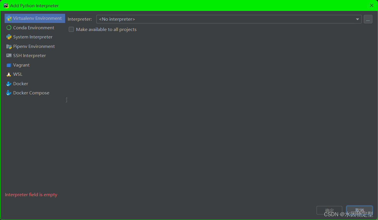 keras搭建Unet实现图像分割_keras unet-CSDN博客