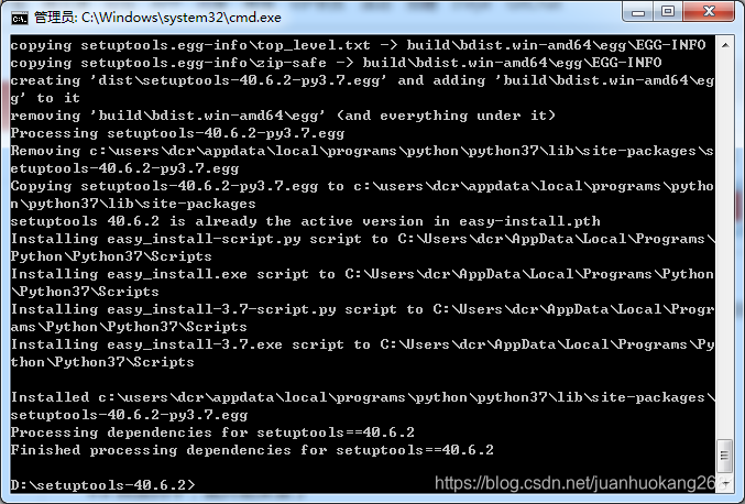 不安装python能运行pythonpython编程软件 免安装 Csdn博客