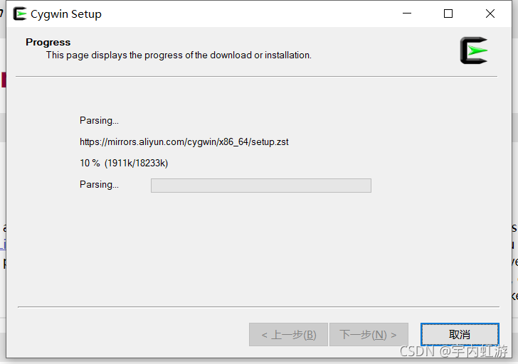 【已解决】如何让压缩率达到最大？使用lrzip工具进行文件压缩（好用）-CSDN博客