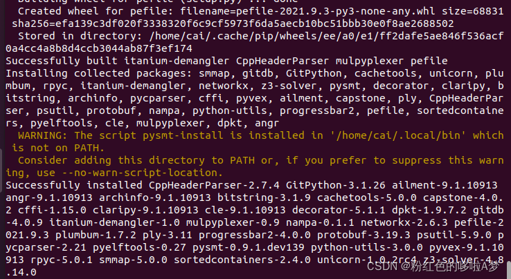 angr的安装_angr安装-CSDN博客