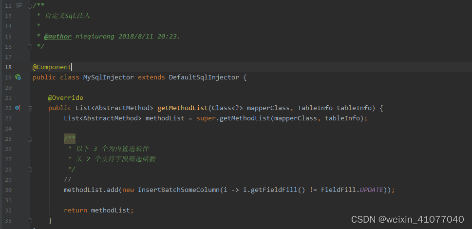 mybatis-plus 自定义扩展批量插入_insertbatchsomecolumn invalid bound statement-CSDN博客